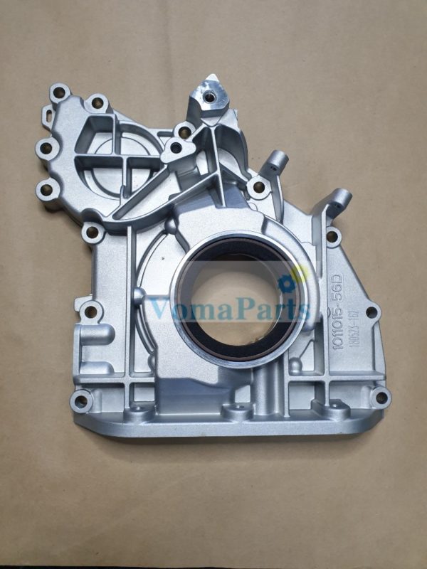 20581867 - Oil Pump (21618956, 20459167, 20726088) | VomaParts